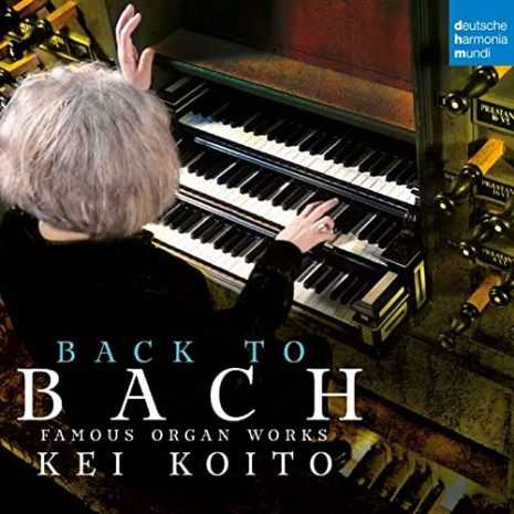 Koito: Back to Bach - Famous Organ Works (24/176 FLAC) - BOXSET.ME
