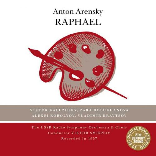 Smirnov: Anton Arensky - Raphael (FLAC) - BOXSET.ME