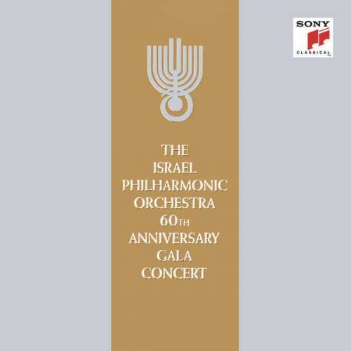 The Israel Philharmonic Orchestra 60th Anniversary Gala Concert (FLAC ...