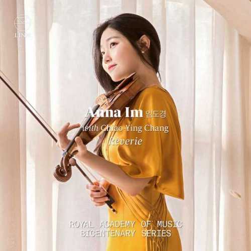 Anna Im, Chiao-Ying Chang - Rêverie (24/96 FLAC) - BOXSET.ME